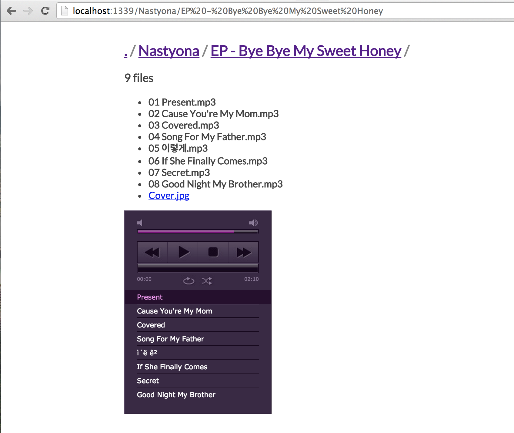 GitHub - jmoiron/ongaku: http music player for local files streamable to a chromecast via chrome ...